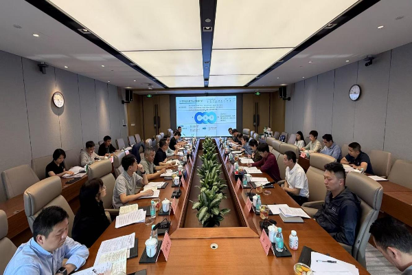 深圳市生态环境局安委办召开2025年深圳市突发环境事件应急处置第一次专家座谈会